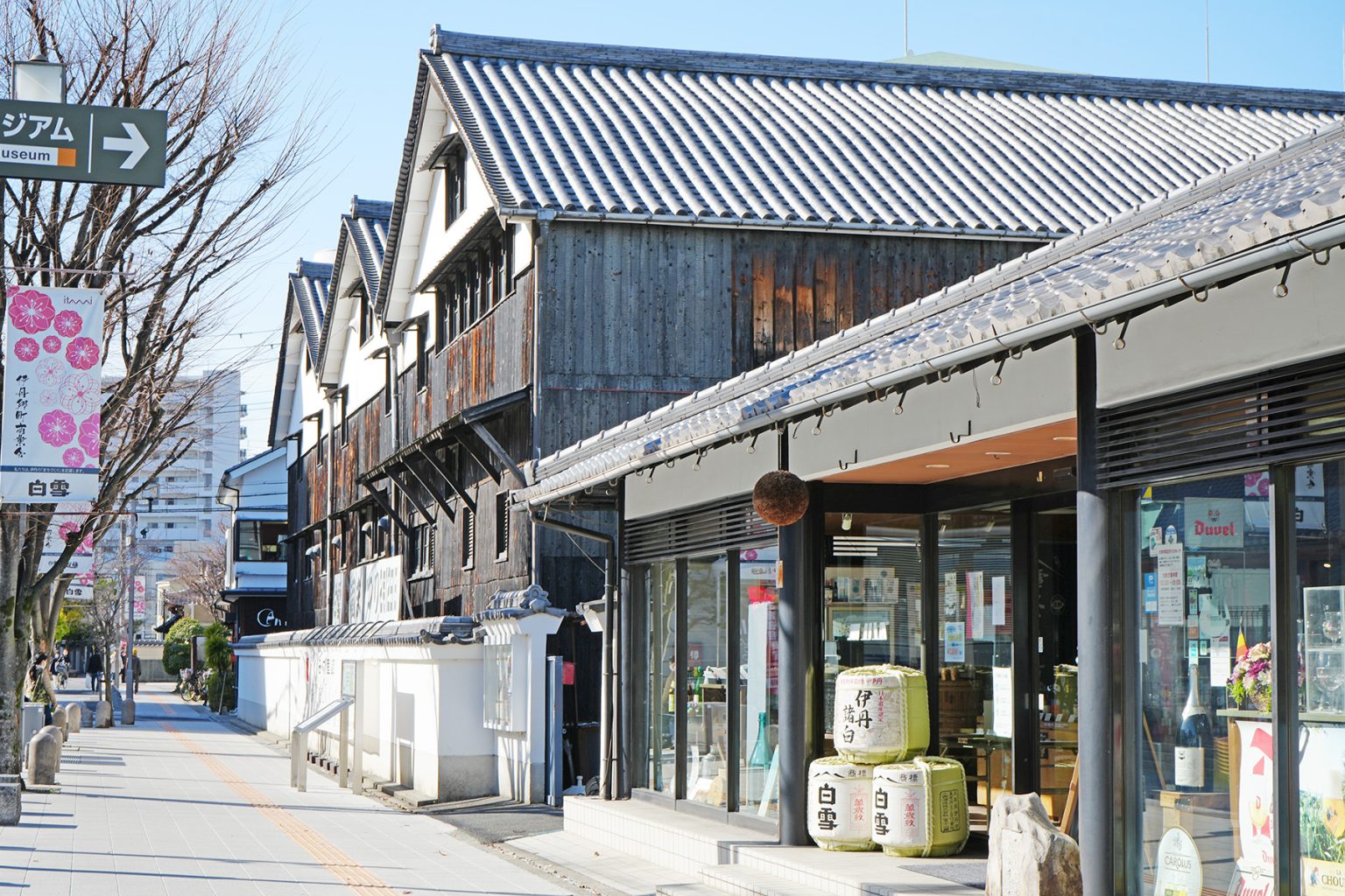 蔵元紹介 | 伊丹酒造組合・伊丹酒造共同組合